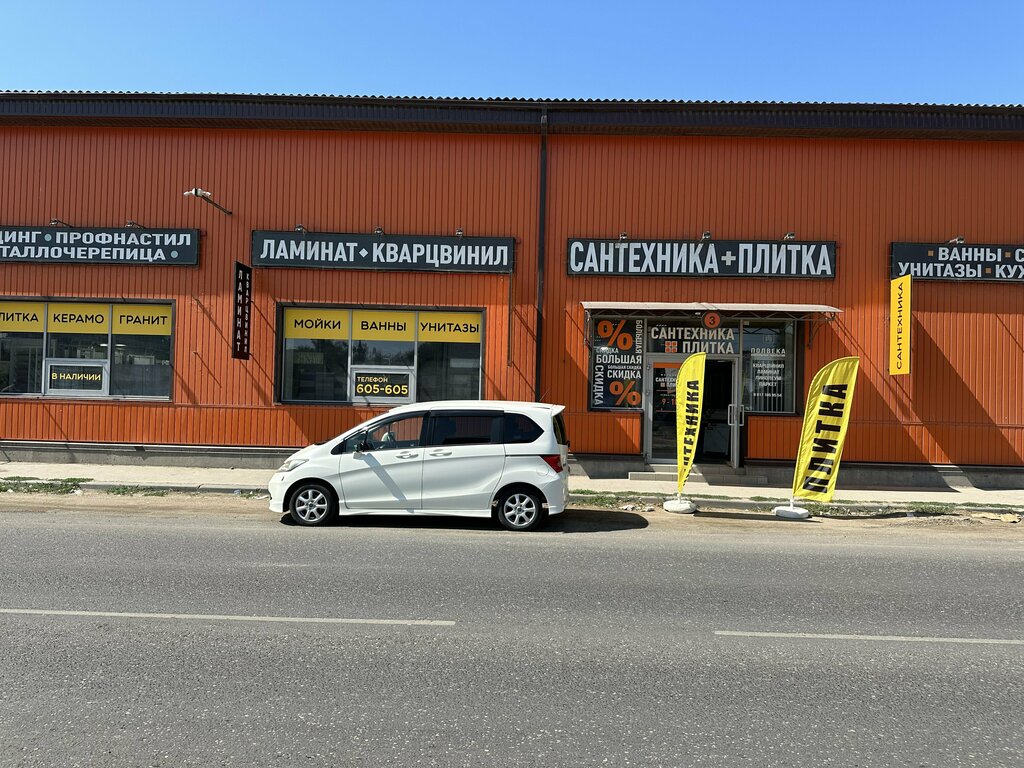 Zemin döşeme üretim ve satış firmaları Polveka, Astrahan, foto