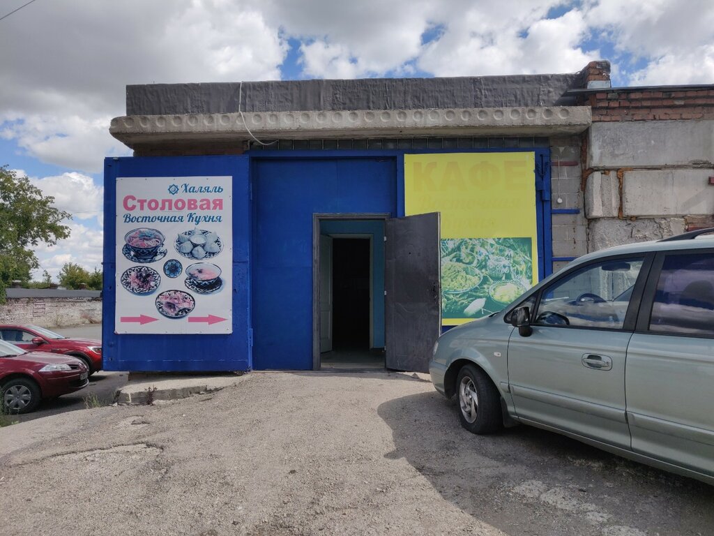 Kafe Восточная кухня, Magnitogorsk, foto