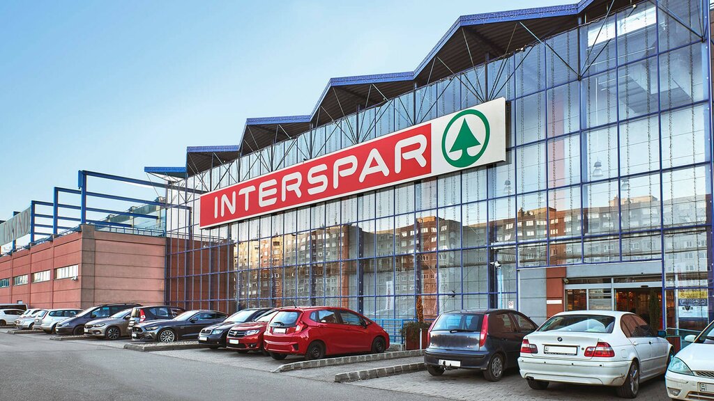 Süpermarket Interspar Hipermarket, Budapeşte, foto