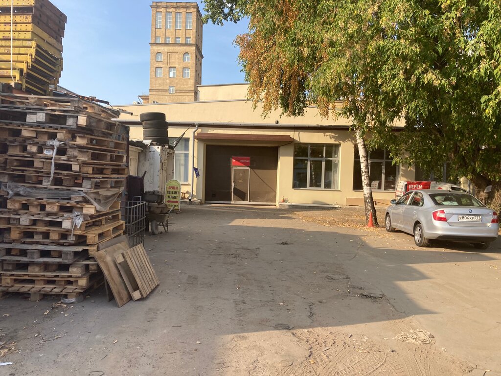 Yalıtım malzemeleri Standartplast, Moskova, foto