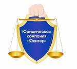 Юпитер (Nakhodkinskiy Avenue No:11), hukuk büroları  Nahodka'dan