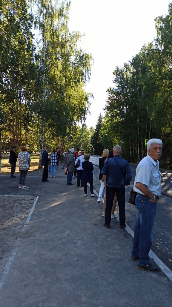 Belediyeler, devlet daireleri Administratsiya gorodskogo poseleniya Gorod Sosensky, Sosenski, foto