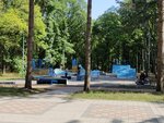 Скейт-парк (Stavropol Territory, Yessentuki, park Pobedy), kaykay parkı  Essentuky'den
