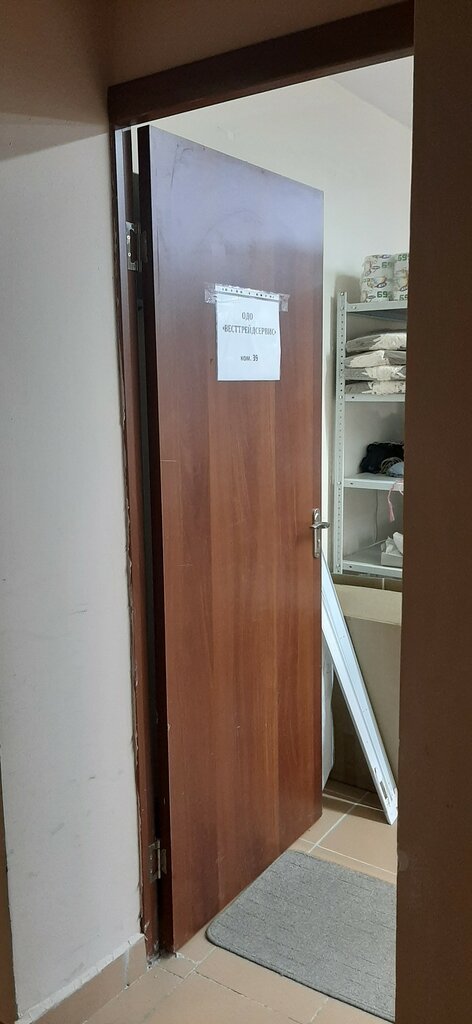 Toptan temizlik ürünleri Odo Vesttreydservis, Moguilev, foto