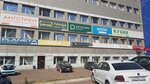 Олан (Mendeleyeva Street No:21), mutfak mobilyaları  Ufa'dan
