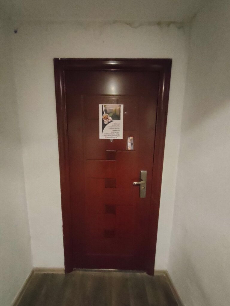 Masaj salonları Массажный салон, Voljski, foto