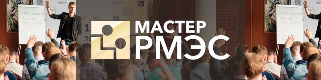 Kişisel gelişim merkezi Rmes, Samara, foto