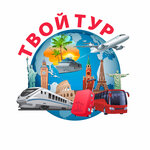 Your tour (Stroiteley Avenue No:9Б), turizm acenteleri  Vladimir'den