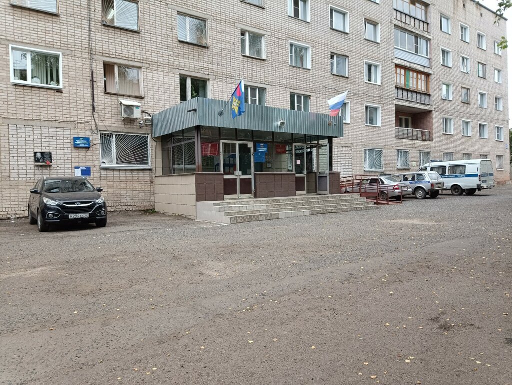 Polis merkezleri Участковый пункт полиции, Kirov, foto