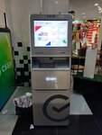 Сбербанк (ploshchad Lenina No:4), atm'ler  Engels'ten