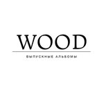 Wood Album (Maksima Gorkogo Street No:11/43), fotoğraf hizmetleri  Rostov‑na‑Donu'dan