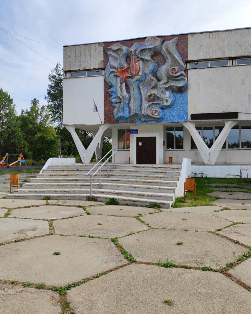 Kültür ocakları ДК Космодемьянский, Moskova ve Moskovskaya oblastı, foto