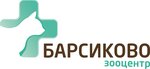 Barsikovo (Scherbakovskaya Street No:41А, Moscow), veteriner klinikleri  Moskova'dan