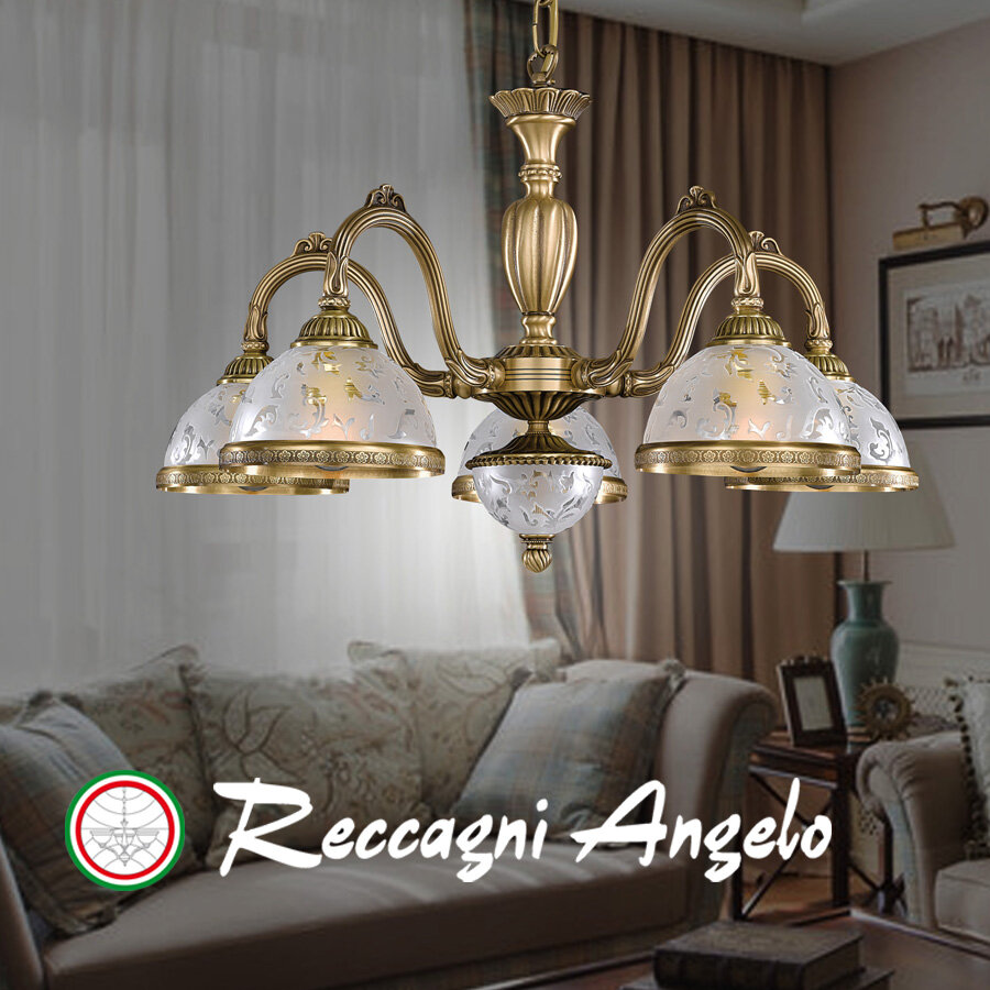 Lamba ve avize mağazaları Reccagniangelo, Moskova, foto