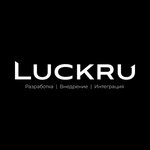 Luckru (Sheynkmana Street No:55), bilişim firmaları  Yekaterinburg'dan