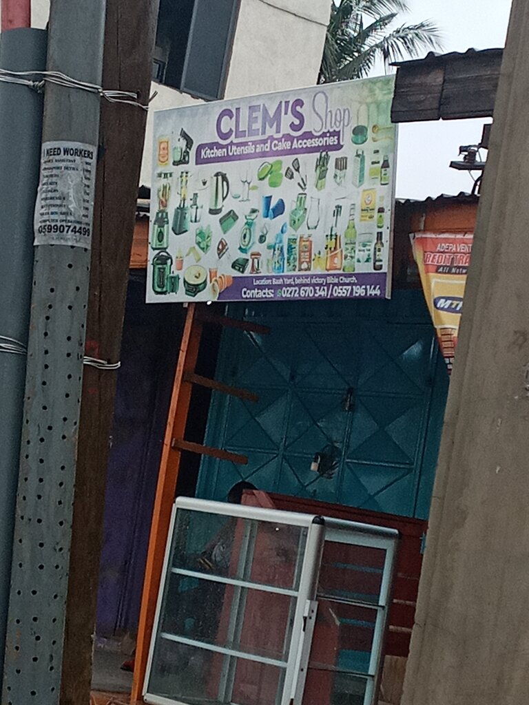 Güzellik salonu Nhyiraba beauty saloon, Akra, foto