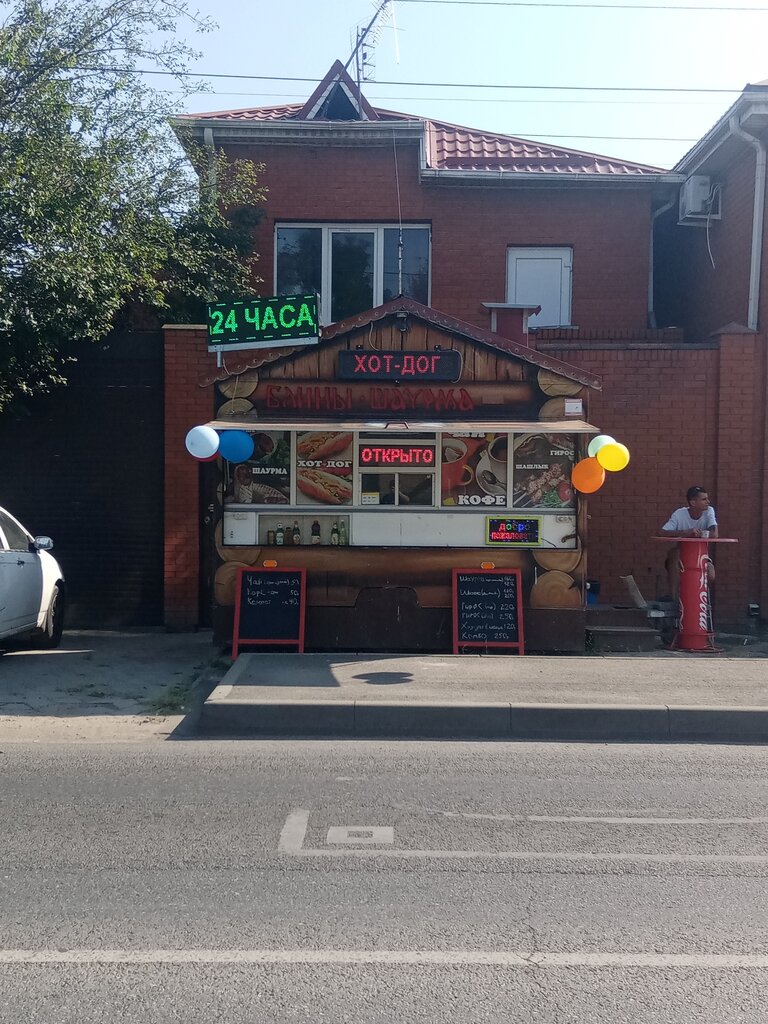 Kafe Избушка, Krasnodar, foto