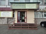 Raflexx (Dzerzhinskogo Avenue No:87), bahçe mobilya ve ekipmanları  Novosibirsk'ten