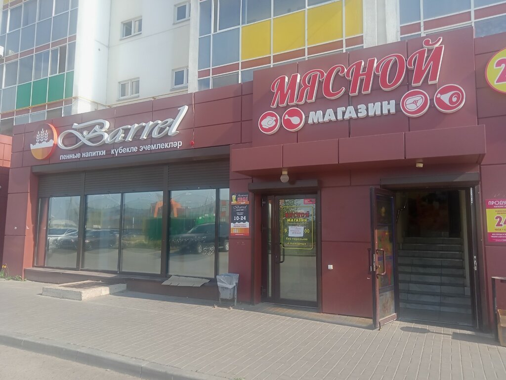 Bira dükkanı Barrel, Naberejniye Çelny (Yar Çallı), foto