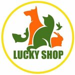 Lucky Shop (prospekt Lermontova No:2А, Lermontov), petshop  Lermontov'dan
