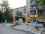 Omad taxi  (No:14, Uchtepa District, Chilanzar, 24-mavze), taksi  Taşkent'ten