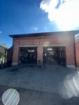 VadoAuto (Fabrichnaya ulitsa No:13А, Ordzhonikidze Village), otomobil servisi  Rostov‑na‑Donu'dan