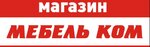 MebelKom (Chernikova Street No:14/1), mobilya mağazaları  Volgodonsk'tan
