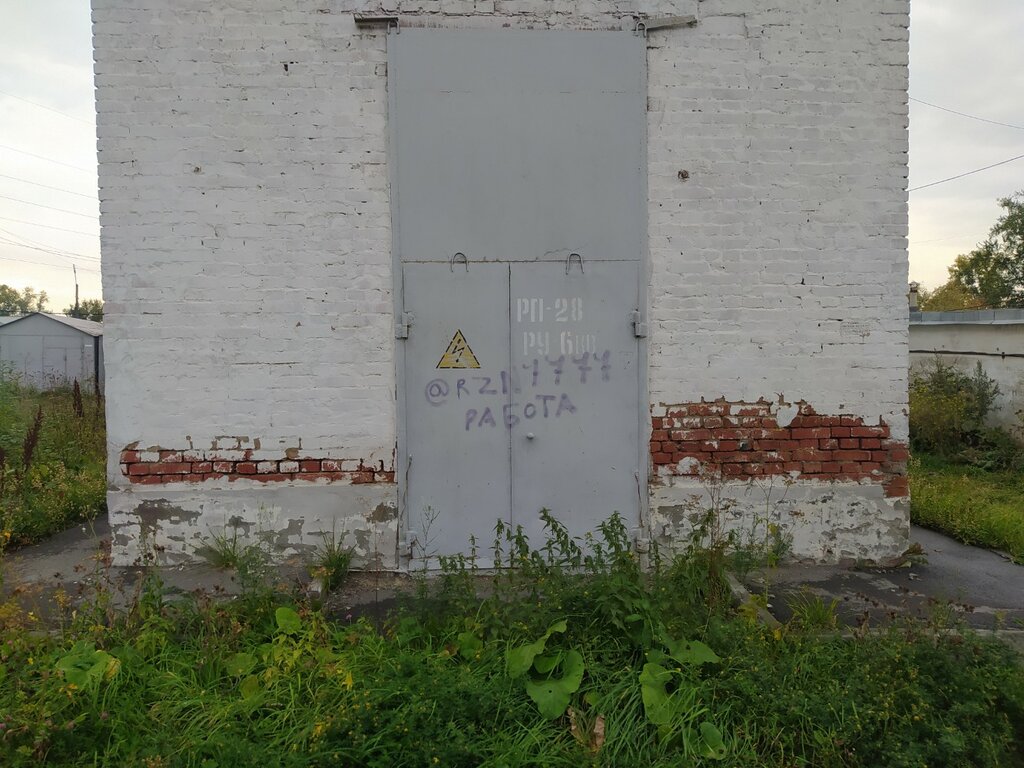 Mühendislik altyapısı Распределительный пункт № 28, Kemerovo, foto