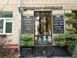Bollo (Vasilyevskaya Street No:2к1), kahve dükkanları  Moskova'dan
