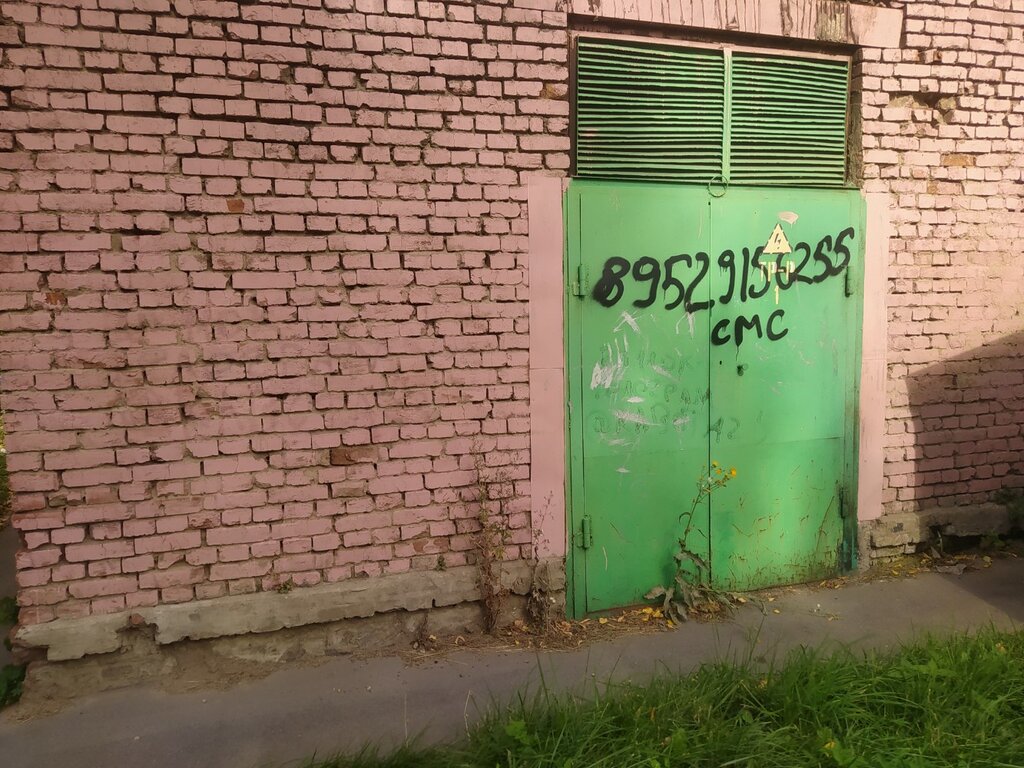 Mühendislik altyapısı Трансформаторная подстанция № 1154, Kemerovo, foto