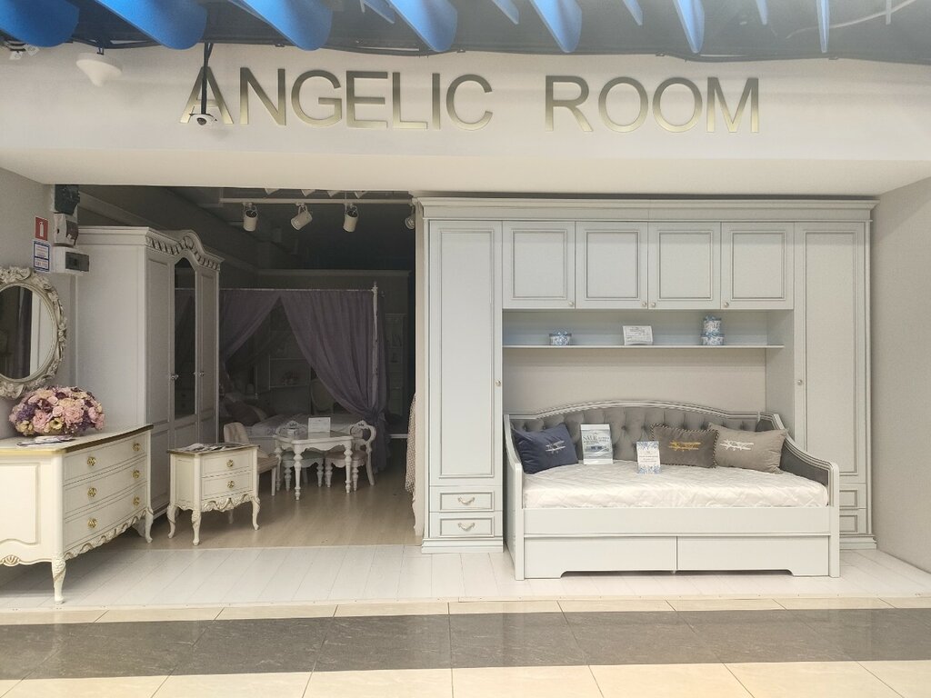 Çocuk odası firmaları Angelic room, Moskova, foto