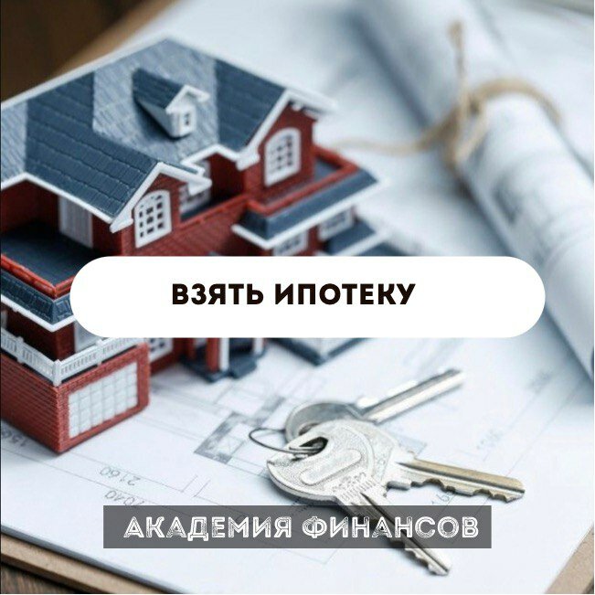 Kredi komisyoncuları Academyfinance, Novosibirsk, foto