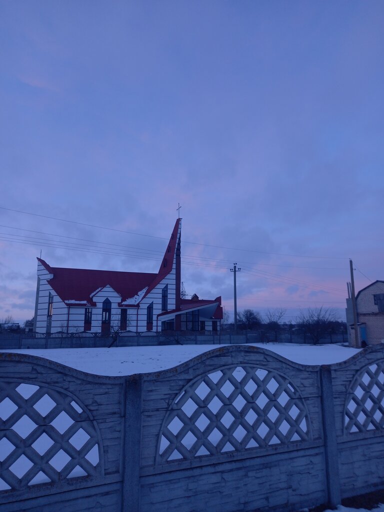 Protestan kilisesi Церковь, Minskaya oblastı, foto