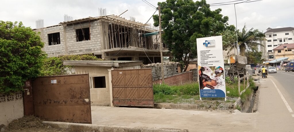 Veteriner klinikleri Koney's Vertirinary Hospital, Akra, foto
