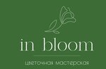 In Bloom (No:25, mikrorayon Sobolevka), çiçekçiler  Şçolkovo'dan
