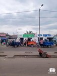 Kane (Brazzaville, Commune de Bacongo, Avenue Matsoua), yapı malzemeleri pazarı  Brazzaville'den