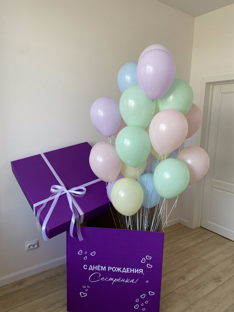 Kutlama ürünleri Oh. joy. lab, Stavropol, foto