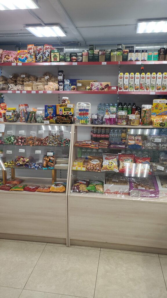 Manavlar Мир продуктов, Tula, foto