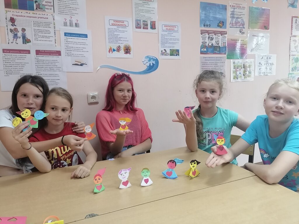 Sosyal rehabilitasyon merkezi Социально-реабилитационный центр для несовершеннолетних городского округа Воротынский, Nijegorodskaya oblastı, foto
