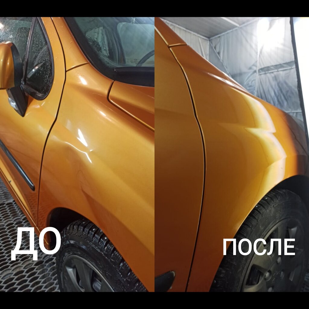 Oto kaporta Выпремление вмятин без покраски на авто, Volgogradskaya oblastı, foto