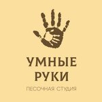 Умные руки (vulica Družby No:36), kurs  Kobrin'den