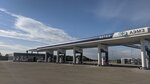 АГНКС АЭМЗ (Promyshlennaya ulitsa No:4В), otogaz dolum istasyonu  Abinsk'ten