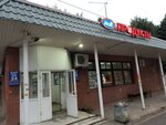 Ной (Orenburgskii Tract Street No:138А), bar  Kazan'dan