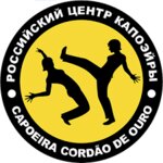 The Russian Center for Capoeira (2nd Pryadilnaya Street No:3А), spor kulüpleri  Moskova'dan