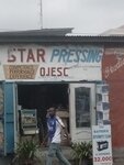 Star pressing (Brazzaville, Commune de Ouenzé, De La Mar Rue), kuru temizlemeciler  Brazzaville'den