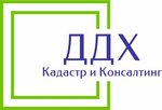 Cadastre and Consulting (Myasnitsky Drive No:3с1), lisanslı harita kadastro büroları  Moskova'dan