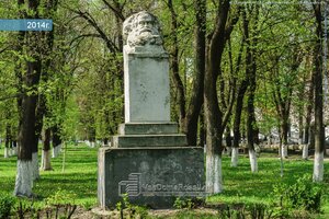 Karl Marx (Moscow Region, Klin, Pervomayskiy Square), anıt, heykel  Klin'den