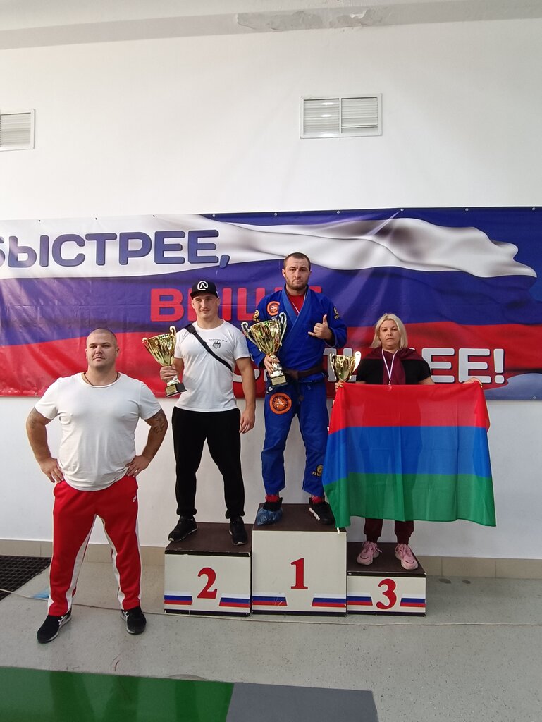 Spor ve jimnastik salonları Центр физической культуры, спорта и молодежной политики, Priozersk, foto