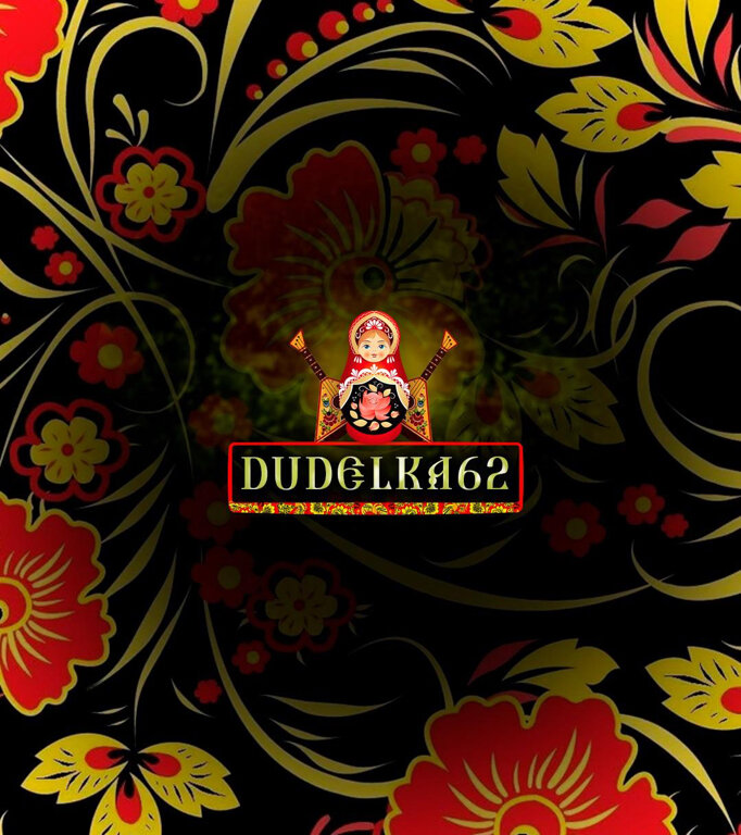 Tütün, sigara mağazaları Dudelka62, Riazan, foto