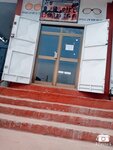 Expérience optique congo (Brazzaville, Commune de Djiri), optik  Brazzaville'den